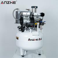 China 32L Silent Medical Grade Oil-Free Dental Air Compressor with Air Dryer for Clinics for sale