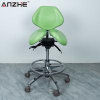 China Twin Saddle Ergonomic Adjustable Medical Stool Rolling Doctor Chair for Dental Clinic and Beauty Salon for sale