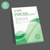 China Offsipoly A4 Size Transparent Clear PVC Binding Covers  for Professional Document Protection for sale