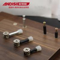 China Zinc Alloy Hidden Cam Door Lock Furniture Fittings Eccentric Cam AB1512 AB1513 for sale