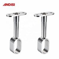 China Adjustable Height Zinc Alloy Closet Rod Bracket 80-120mm for Oval Wardrobe Tube Support for sale