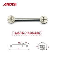 China Mini Fix Cam Double End Bolt Threaded Screw Zinc Plated BA24-27 for Furniture Hardware for sale