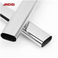 China Chrome Oval Wardrobe Clothes Hanging Rail Rod 30x15mm Steel Tube 2000mm Length for sale
