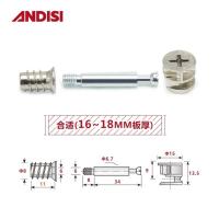 China 3-in-1 Cam Lock Nut and Bolt MINI FIX Furniture Cabinet Connecting Fitting 15mm for sale
