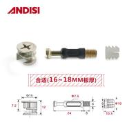 China Black Plastic and Zinc Plated Steel Dowel Screws 6mm 35mm for Furniture Accessories for sale