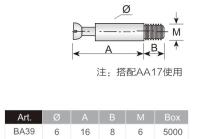 China 10mm Cam Bolt and M6 Dowel Furniture Connector Eccentric Cam Screws for Home Office Assembly for sale