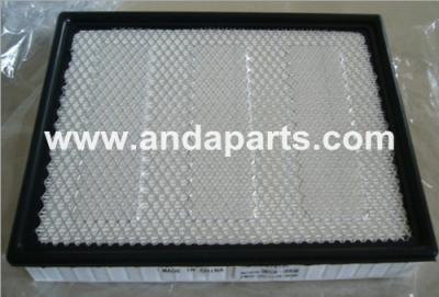China GOOD QUALITY MOTORCRAFT AIR FILTER FA1695 for sale