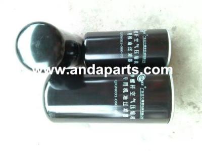 China GOOD QUALITY AIR COMPRESSOR OIL FILTER Q/GN 001-060-70 for sale
