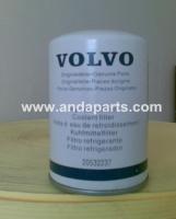 China GOOD QUALITY WATER FILTER FOR  TRUCK 20532237 for sale