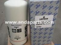 China GOOD QUALITY OIL FILTER 2205431900 for sale