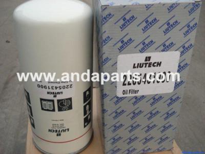 China GOOD QUALITY OIL FILTER 2205431900 for sale