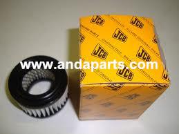 China GOOD QUALITY JCB AIR FILTER KRJ3461 ON SELL for sale