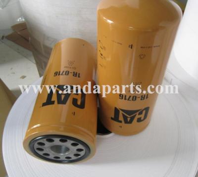 China GOOD QUALITY Caterpillar OIL FILTER 1R0716 for sale