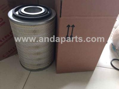 China GOOD QUALITY NISSAN AIR FILTER 16546-96027 for sale