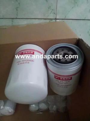 China GOOD QUALITY YUCHAI OIL FILTER 150-1012000D for sale