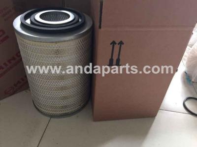 China GOOD QUALITY NISSAN AIR FILTER 16546-96027 ON SELL for sale