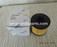 China GOOD QUALITY KOBELCO SK75 FUEL FILTER  YT21P01006R100 for sale