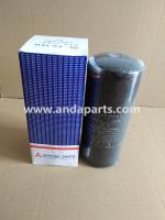 China GOOD QUALITY MITSUBISHI Oil Filter 37540-11100 ON SELL for sale