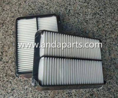 China Good Quality Cabin Air Filter For XCMG 014300-5090 for sale