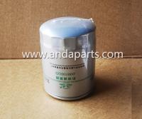China Good Quality Oil Filter For HELI Forklift JX85100C for sale