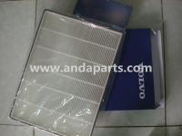 China GOOD QUALITY  AIR PANEL FILTER 14506997 for sale