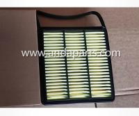 China Good Quality Cabin Air Filter For ISUZU 8980168460 for sale