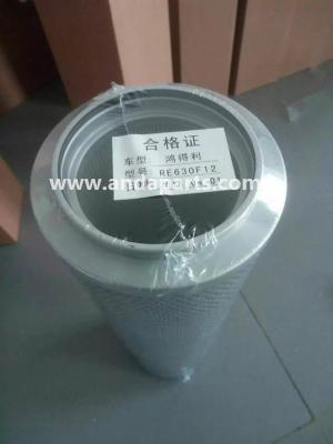 China Good Quality Hold Pumper Hydraulic Filter RE630F12 For Buyer for sale
