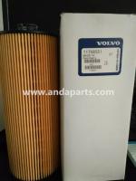 China GOOD QUALITY  OIL FILTER 11708551 for sale