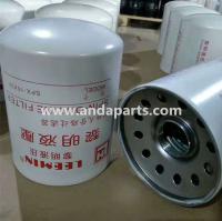 China GOOD QUALITY LEEMIN HYDRAULIC FILTER SPX-10X30 ON SELL for sale