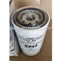 China Good Quality Oil Filter For  84228488 for sale