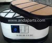 China Good Quality  Air Filter P60-8666 For Buyer for sale