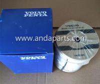 China GOOD QUALITY  FUEL WATER SEPARATOR FILTER 14622355 ON SELL for sale