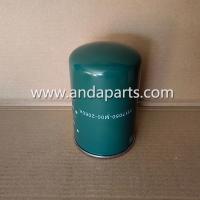 China Good Quality Fuel Filter For FAW Truck 1117050-M00-2060A for sale