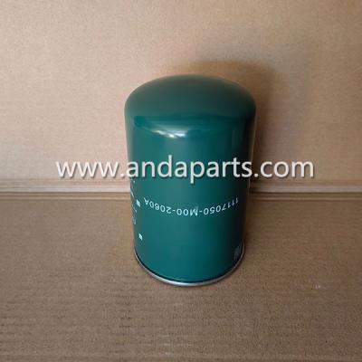 China Good Quality Fuel Filter For FAW Truck 1117050-M00-2060A for sale