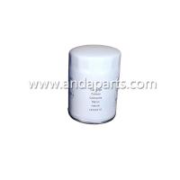 China Good Quality Hydraulic Filter For 14524170 for sale