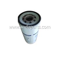 China Good Quality Oil Filter For  21707132 for sale