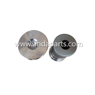 China Good Quality Oil Filter For SINOTRUK WG7117337170/1 for sale