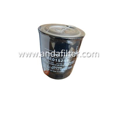 China Good Quality Fuel Filter For Hitachi ME015254 for sale