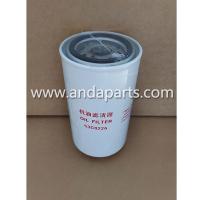 China Good Quality Oil Filter For LIUGONG 53C0226 for sale