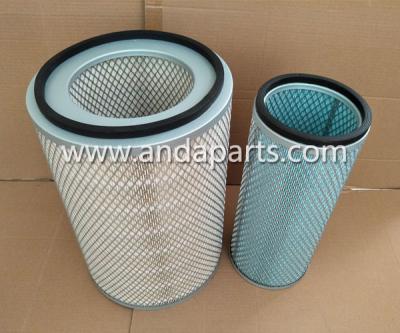 China GOOD QUALITY NISSAN AIR FILTER 1654699202 1664699203 ON SELL for sale