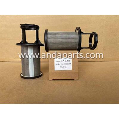China Good Quality Oil Separator Filter WEICHAI WP12 612630060015 for sale