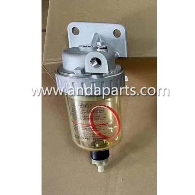 China Good Quality Fuel Water Separator Filter For Komatsu 600-311-9732 for sale