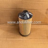 China Good Quality Oil Filter For WEICHAI 1000491060 for sale