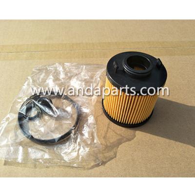 China Good Quality Urea Filter For DAF 1819795 for sale