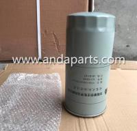 China Good Quality Oil Filter For FilterTC VG61000070005 for sale