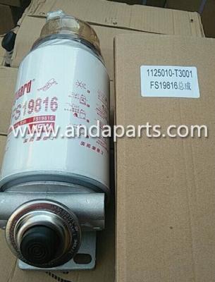 China Good Quality Fuel Water Separator Filter Assembly For DONGFENG 1125010-T3001 for sale