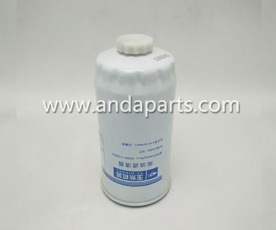 China Good Quality Fuel Filter For Yuchai A3000-1105030 for sale