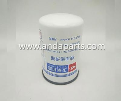 China Good Quality Fuel Filter For Yuchai FG100-1105140A for sale