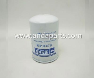 China Good Quality Fuel Filter For Yuchai FG200-1105140 for sale