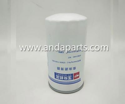 China Good Quality Fuel Filter For Yuchai G5800-1105140C for sale